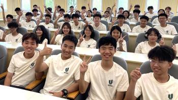 Study Computer Engineering | Courses | Unitec